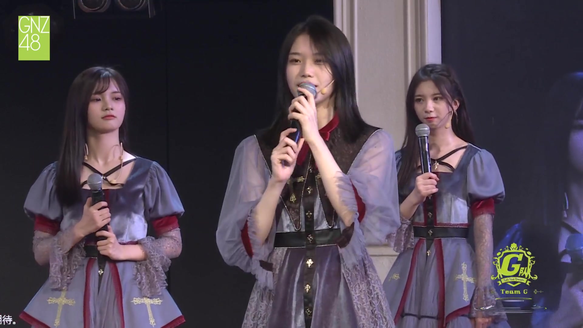 【GNZ48】【徐楚雯】20220715 Team NIII 《Fiona.N》公演cut