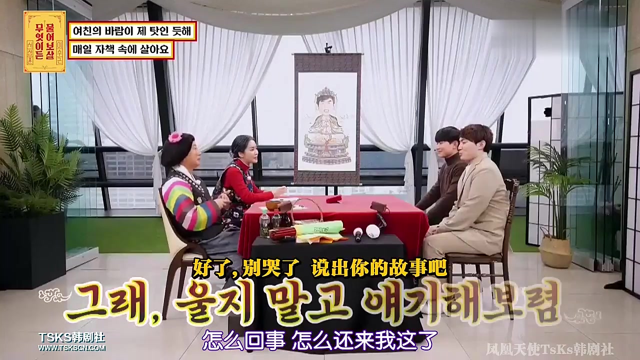 《您尽管问》E100.210215,P14_哔哩哔哩_bilibili