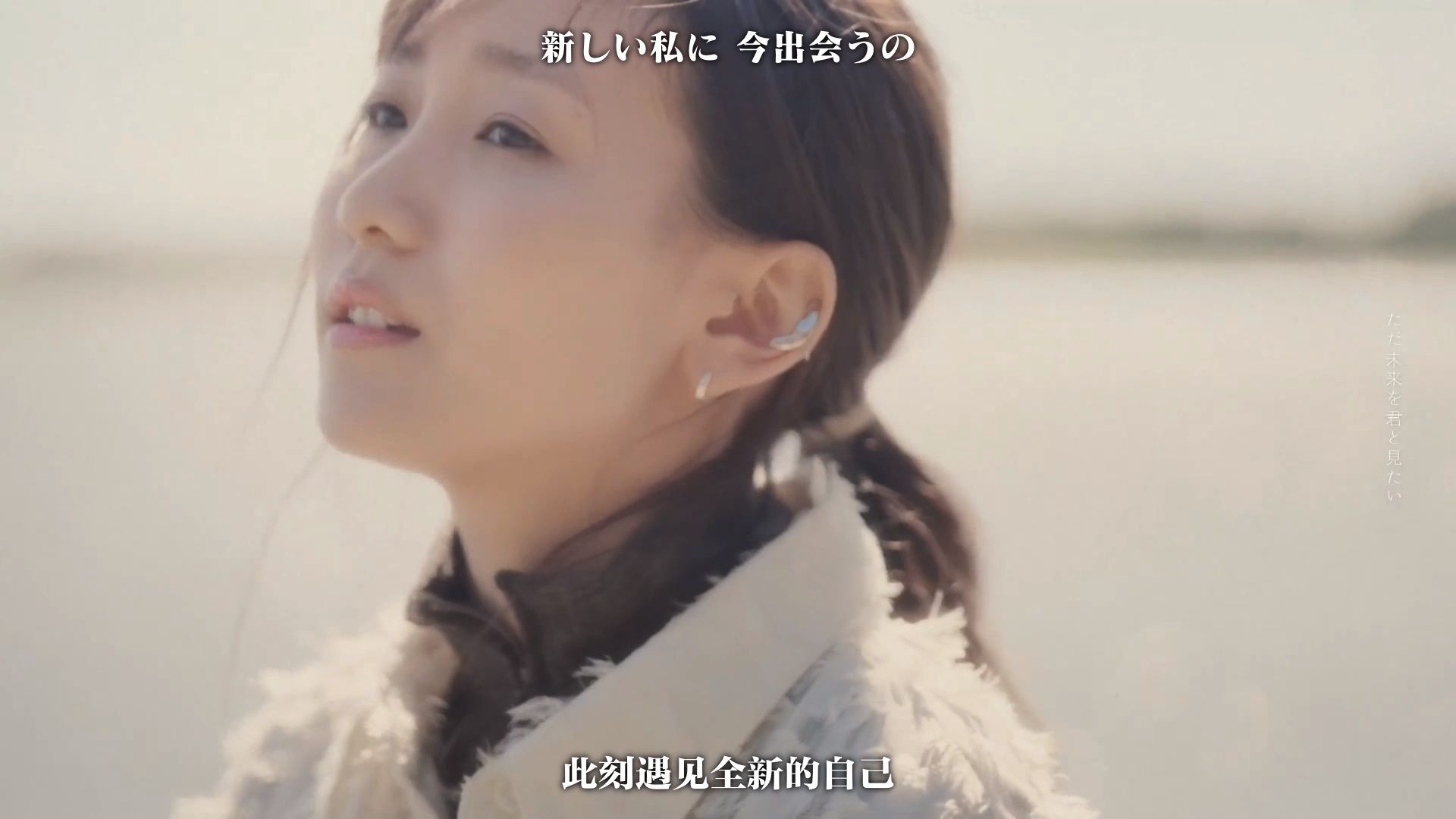 【YOASOBI】MV及单曲作品合集（74P）（更新「HEART BEAT」MV）-さんごのみやここみ様-ikura-哔哩哔哩视频