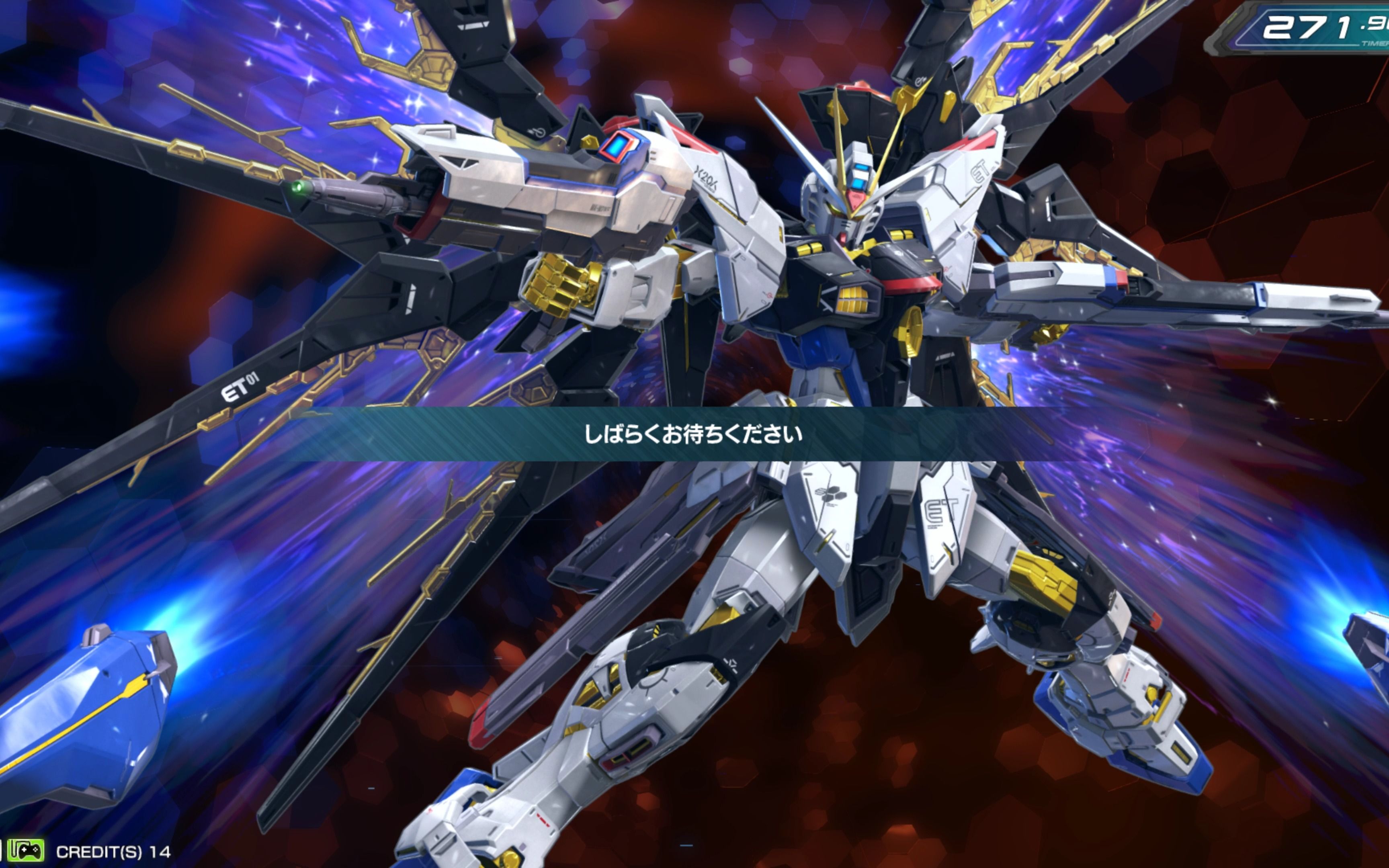 【EXVSXB】目前可行的PC游玩教程