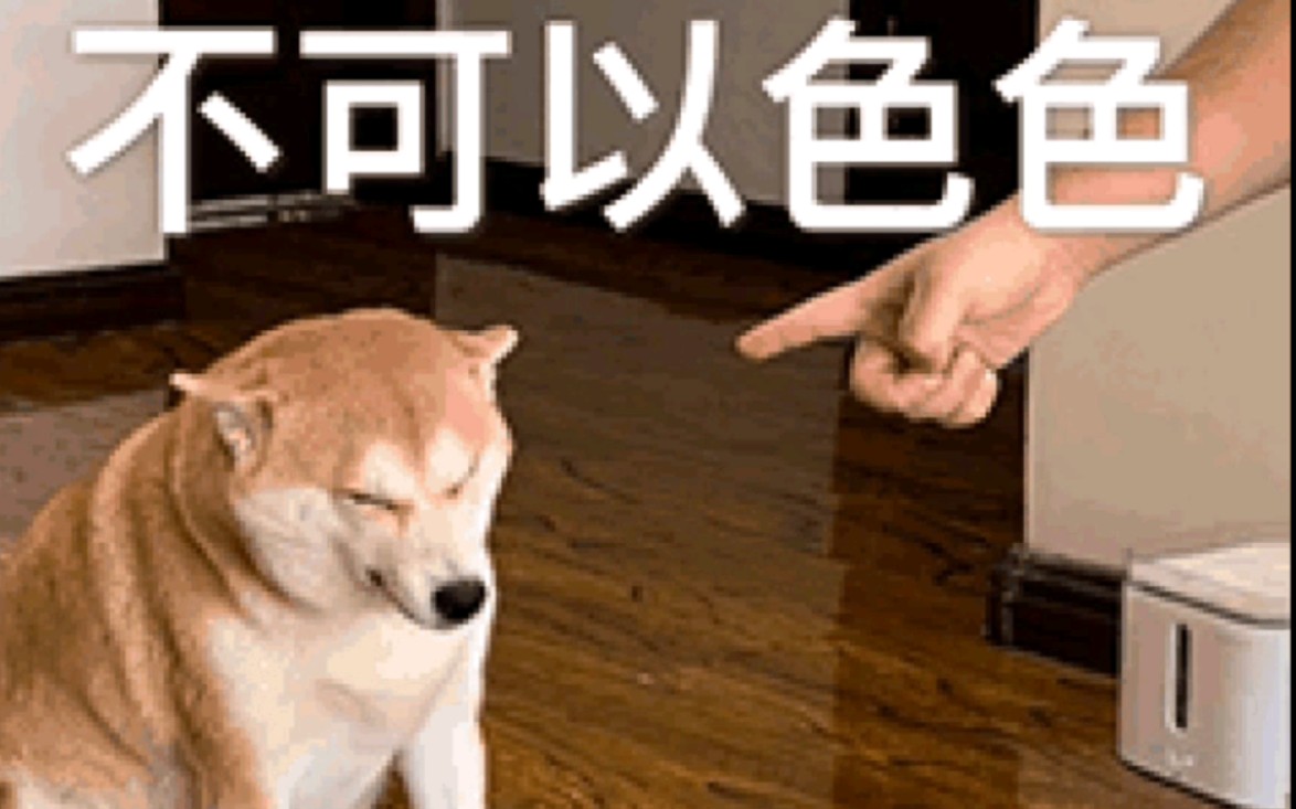 过审!!fnf Sexmod无遮挡