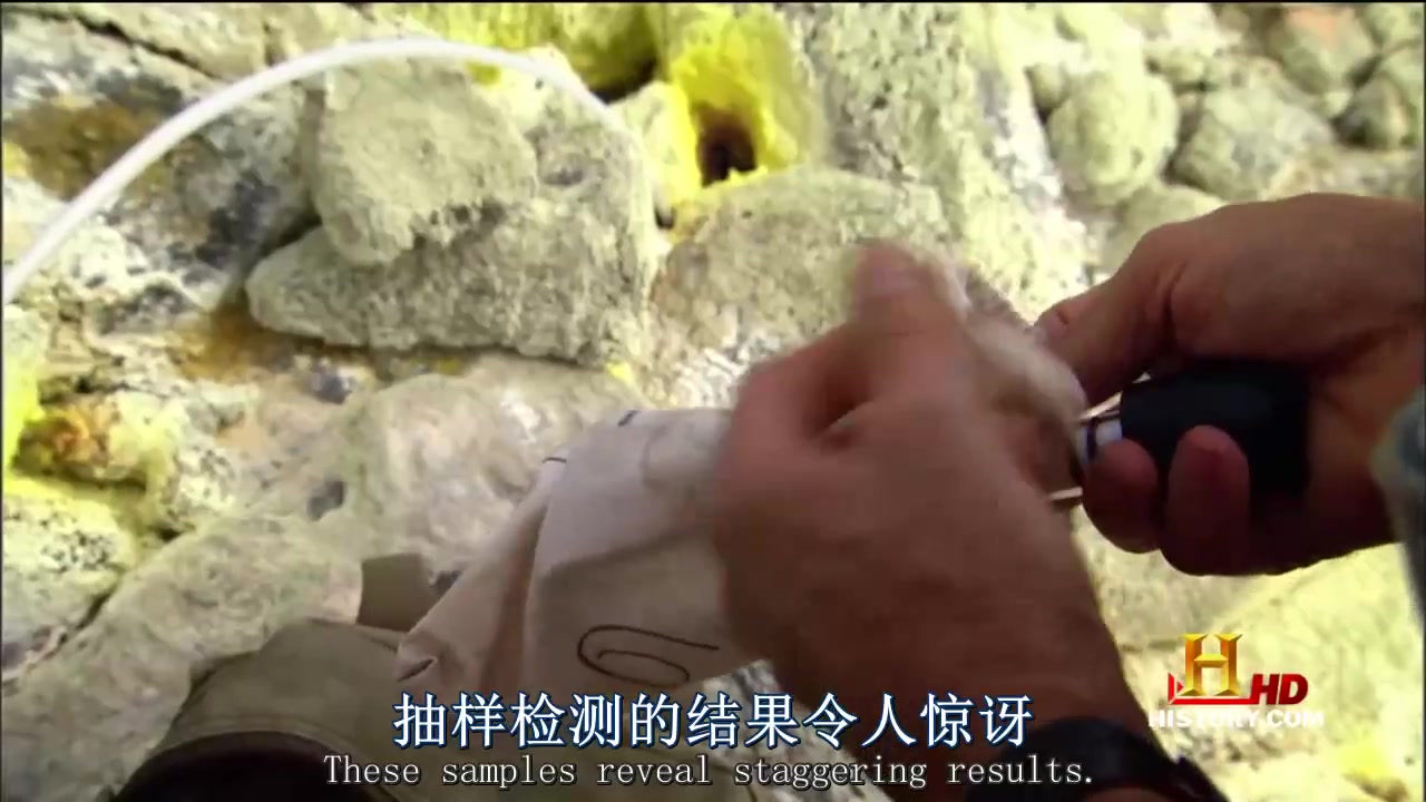 中英文字幕《世界上最活跃火山所在地-夏威夷群岛 Hawaii The most active volcano in the world》_哔哩哔哩_bilibili