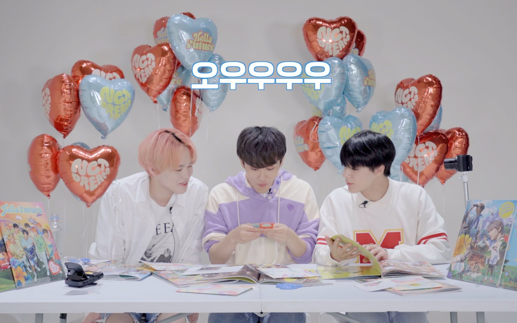 【NCT DREAM】《Hello Future》专辑开箱_哔哩哔哩_bilibili