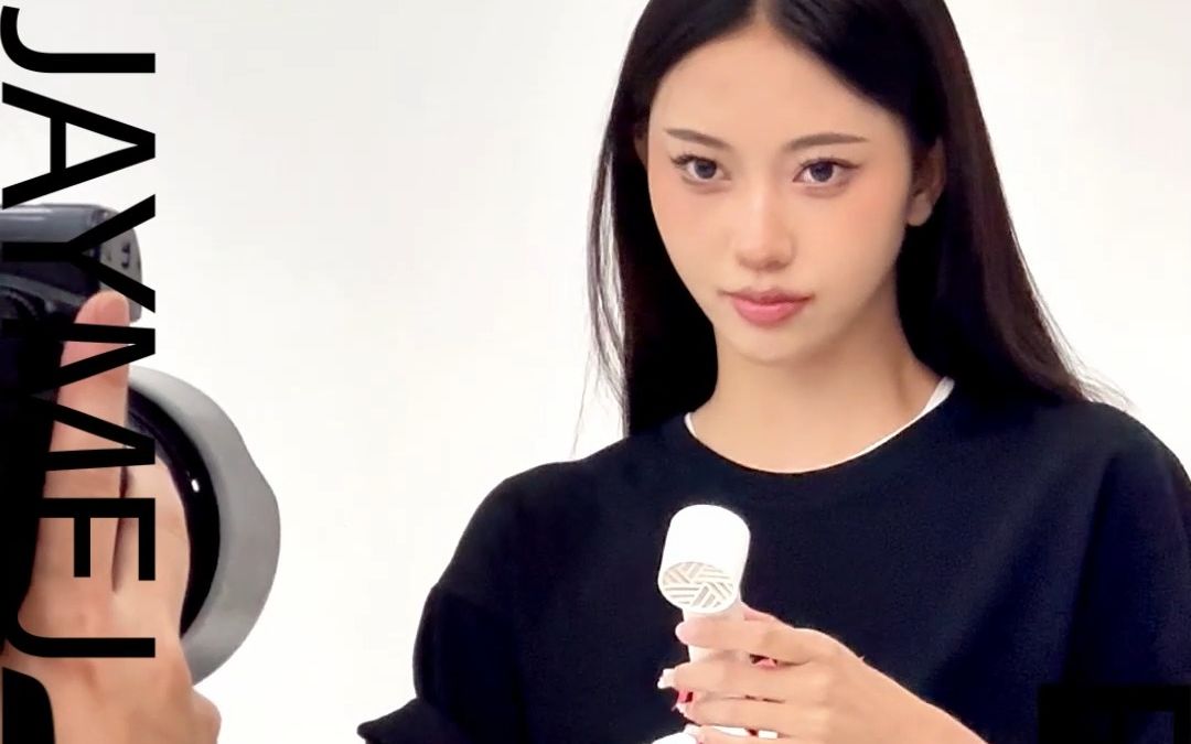 起风了~小巧的风扇竟然有这么大的风-JayMe官方粉丝社区-JayMe官方粉丝社区-哔哩哔哩视频