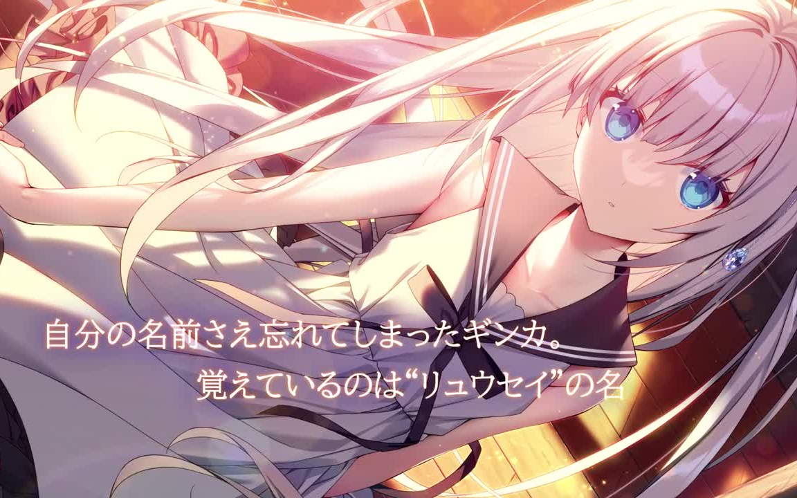 【爆款SLG/中文/动态】狂妄罗莉吸血鬼与呻吟之森 官方中文版+全CG【2.5G/全CV/新作】