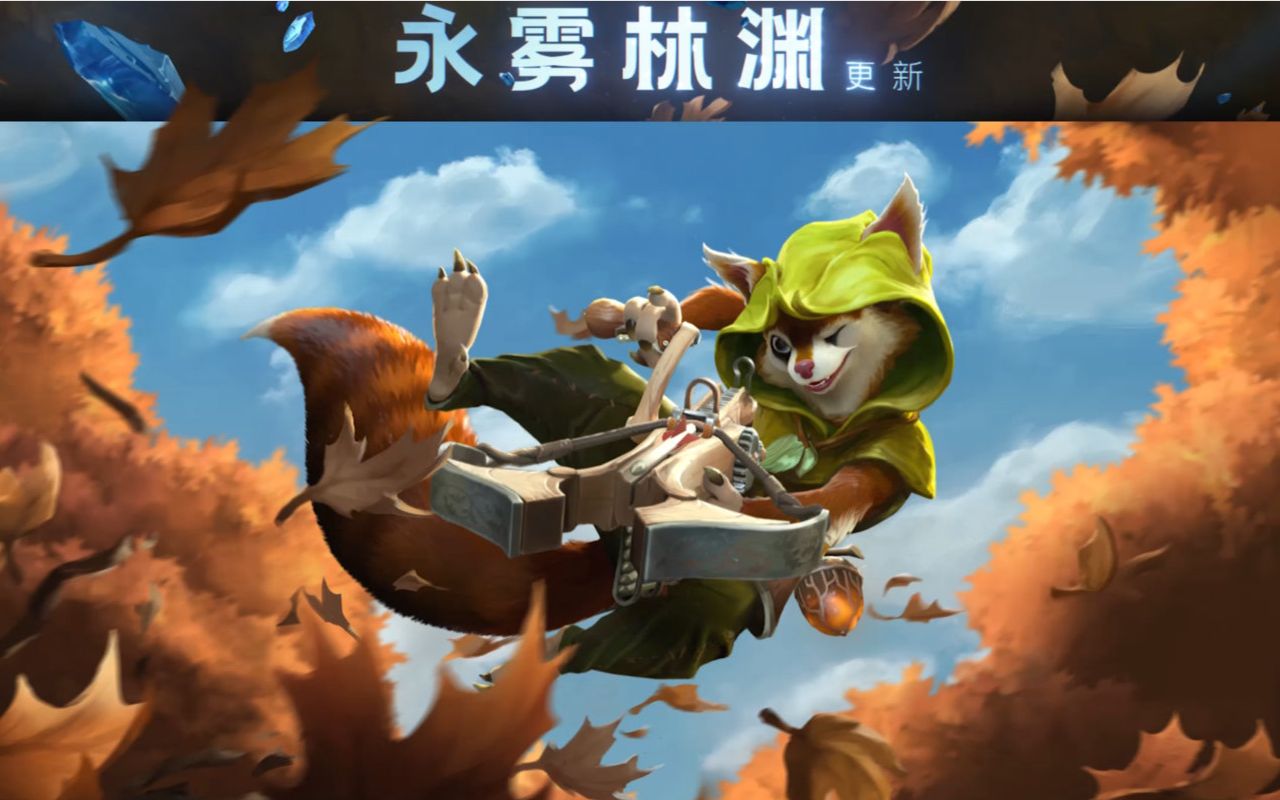 DOTA2-XM帕克天梯第一视角_哔哩哔哩_bilibili