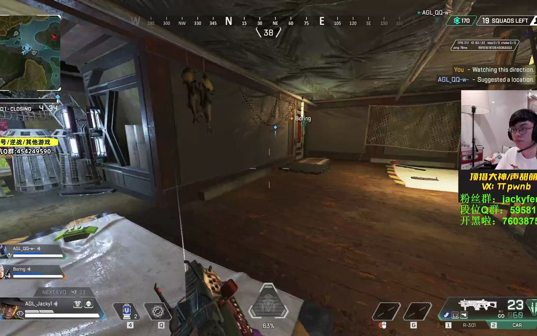 我们DF-pite是这样的