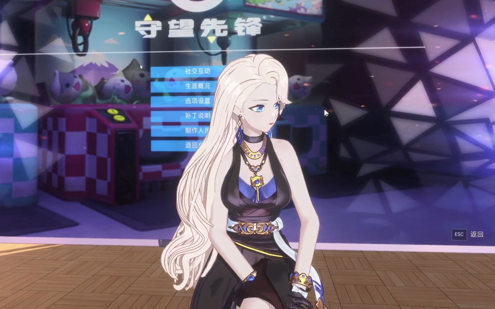 【乃琳】守望先锋OW 直播合集_哔哩哔哩_bilibili