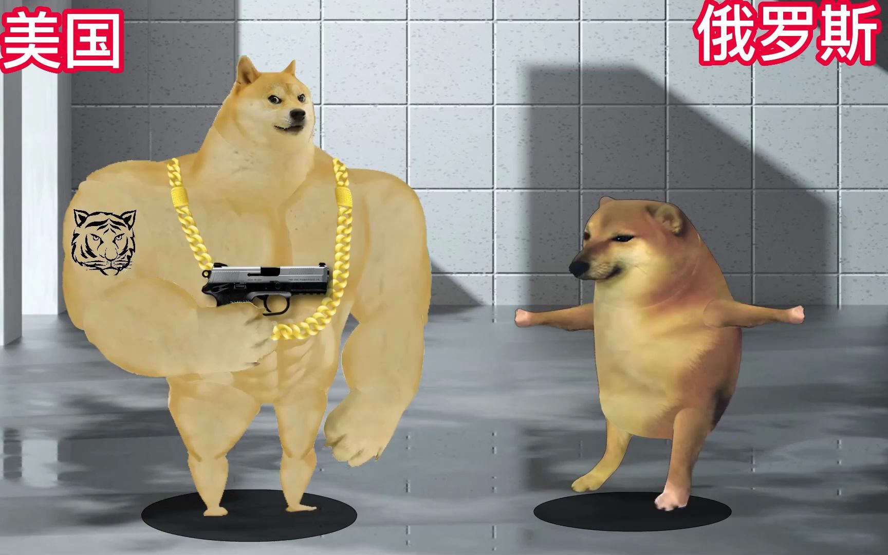 你先玩，我待会再过来找你-cheems小电影-cheems小电影-哔哩哔哩视频