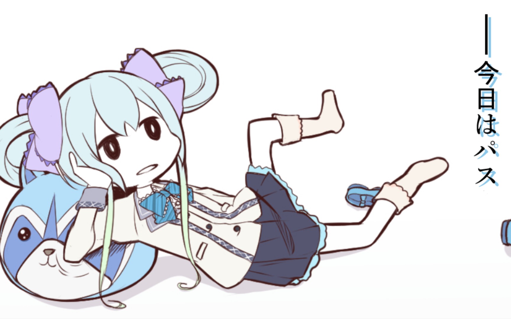 【Malody】4K Regular 4dan v3 C95.34% Pass