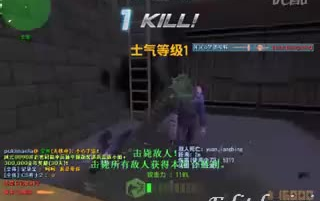 CSOL2011年风暴之锤特辑_哔哩哔哩_bilibili