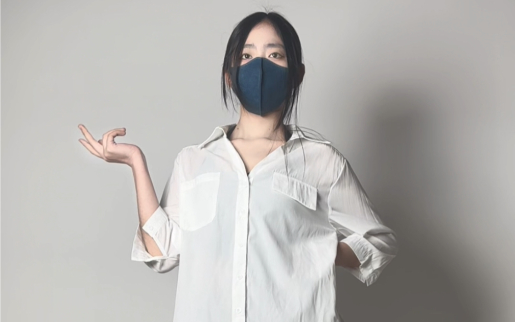 KOKO的日常穿搭-Koko_Yuni-Koko_Yuni-哔哩哔哩视频