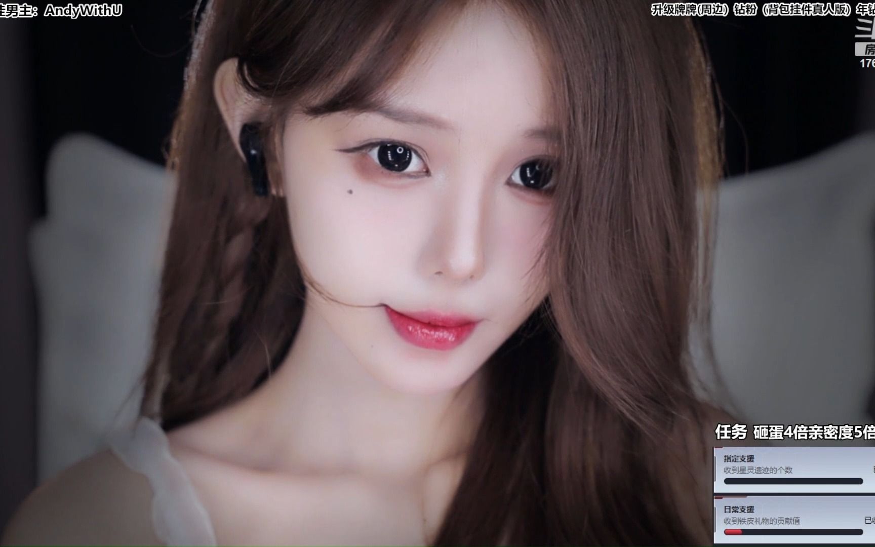 [尤优Baby].[特写].[20231029]