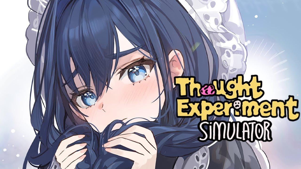 【Members Only】Thought Experiment Simulator: What Am I-个人我是歌萨发-个人我是歌萨发-哔哩哔哩视频