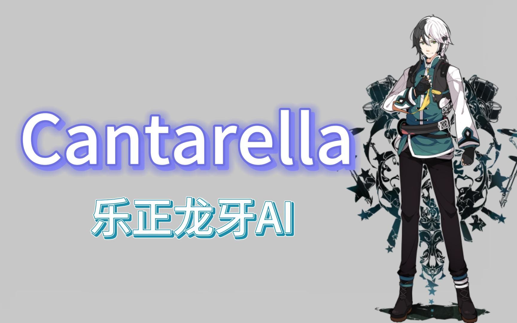 【4K60FPS】Doctor＝FunkBeat Vivid BAD SQUAD × KAITO【2DMV】-林希2229---歌-哔哩哔哩视频