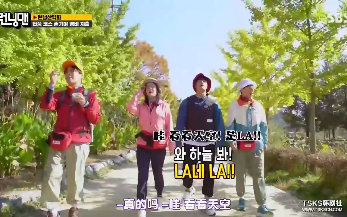 E578.211107期：5_哔哩哔哩_bilibili