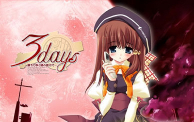 【Galgame十二神器】血池轮回 3days OP主题曲 中日字幕_哔哩哔哩 (゜-゜)つロ 干杯~-bilibili