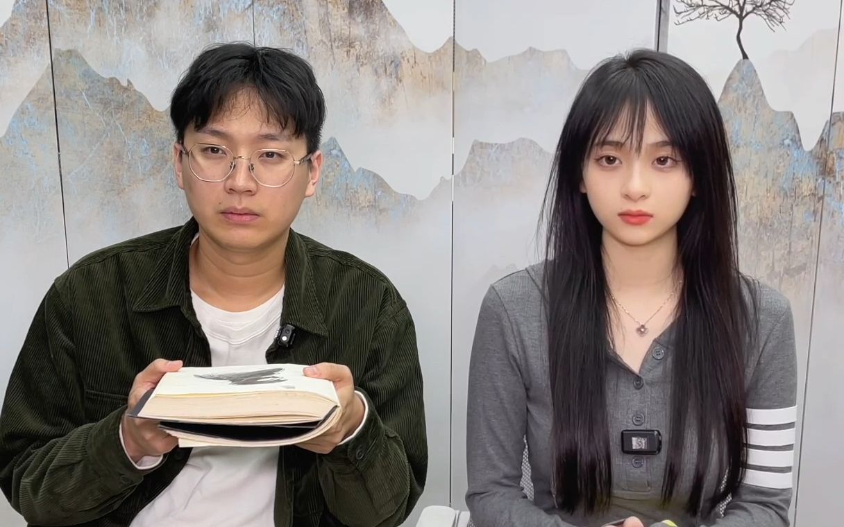 看得出这栋楼还是挺危险的 小赖同学 小赖同学 哔哩哔哩视频