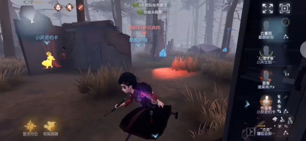 我救人最稳，不接受反驳 聚四氟难受 聚四氟难受 哔哩哔哩视频