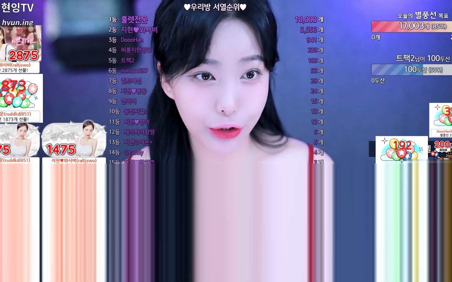 BJ智贤 20230803 AfreecaTV-AF-dancers-AF-dancers-哔哩哔哩视频