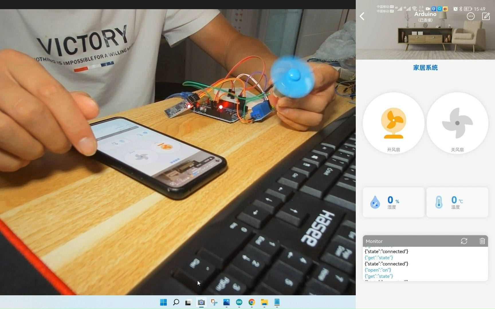 6.5 Arduino+Blinker通过蓝牙通讯控制硬件设备_哔哩哔哩_bilibili
