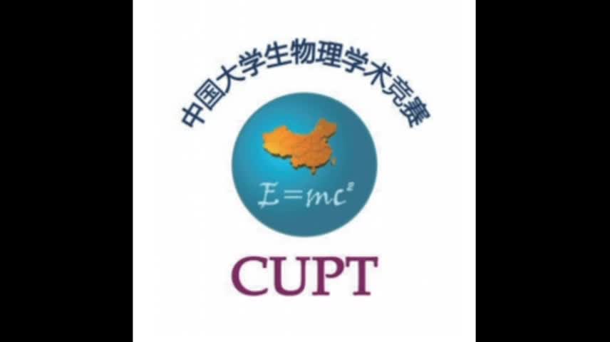 CUPT IYPT 2023 彩色线PPT分享。需要的进来！