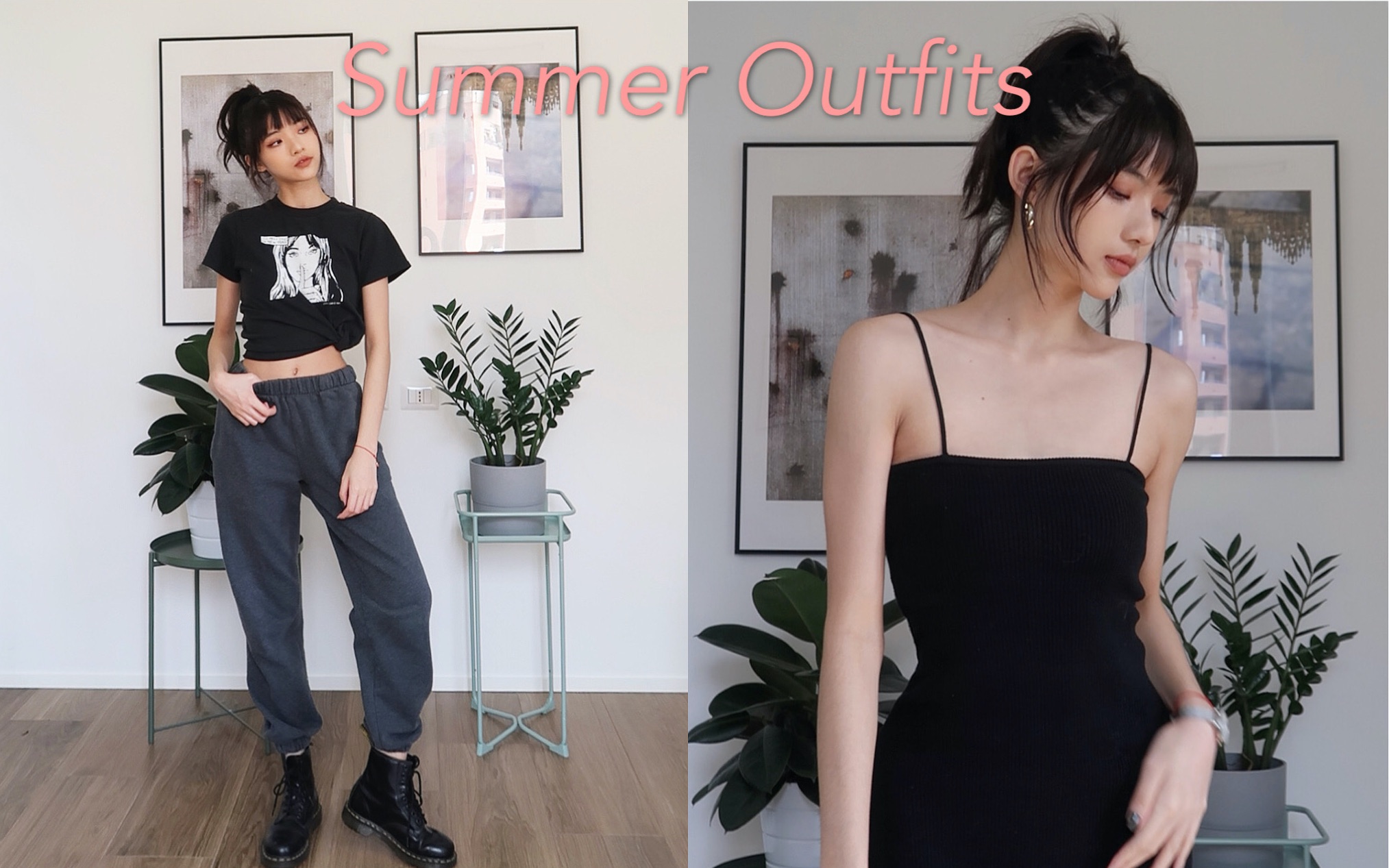 竖屏/夏日女孩穿搭/Brandy Melville穿搭集合 173cm/50kg_哔哩哔哩_bilibili