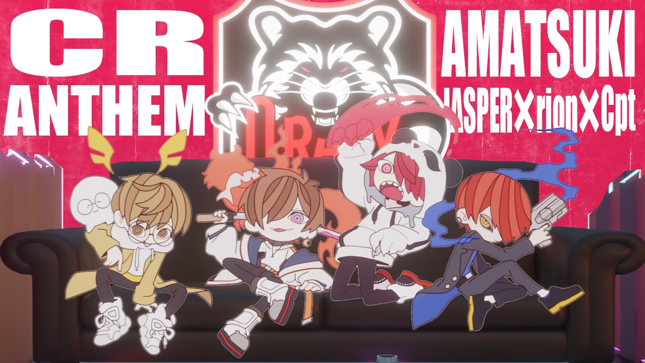 MV 】 CR ANTHEM / nqrse × FAKE TYPE. coverd by 天月-amatsukiofficial-amatsukiofficial-哔哩哔哩视频