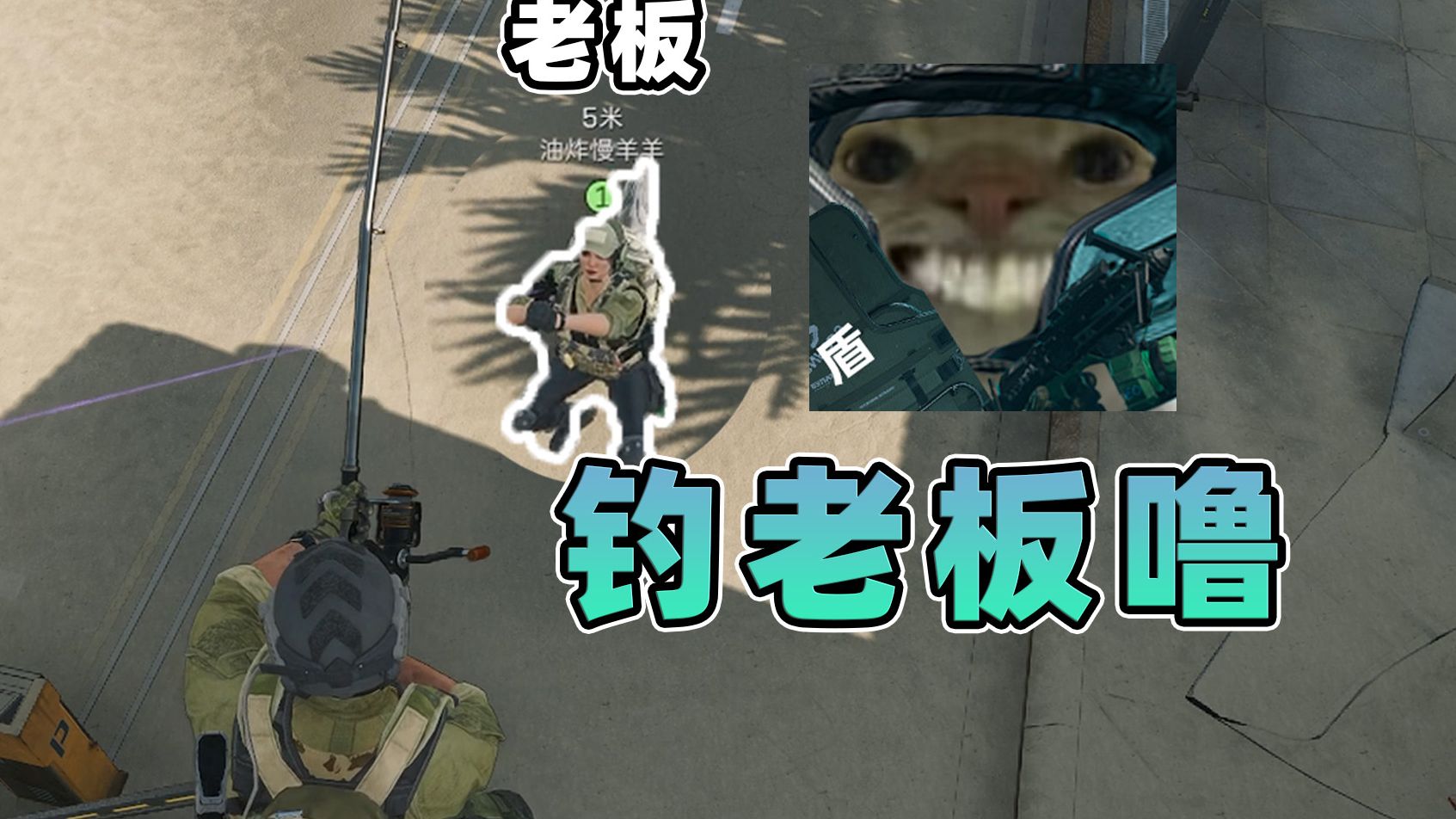 哈基盾：0元战神，0w-->60KG（纯瘾大）-Ghost_Wolf_L-Ghost_Wolf_L-哔哩哔哩视频