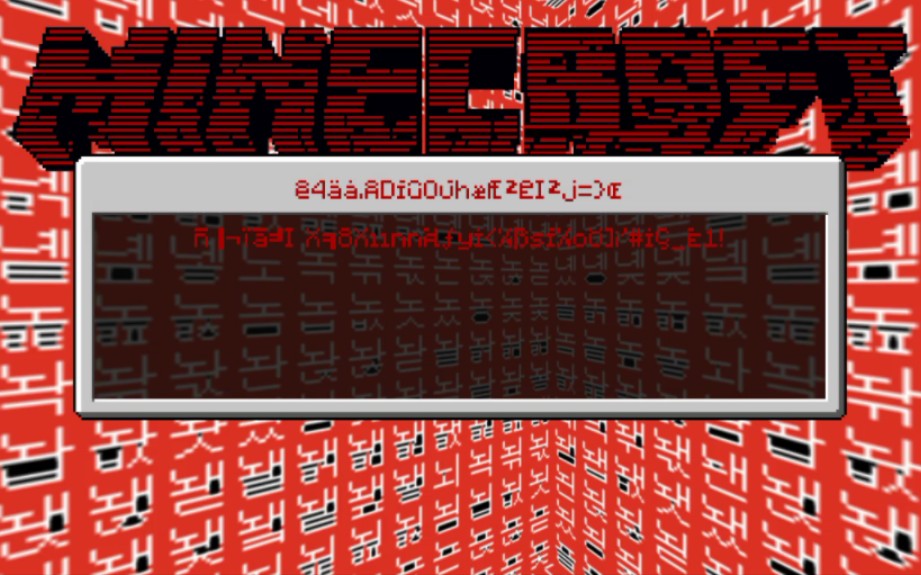 ERROR422,ERROR137,ERROR437合体版本？病毒比437还多！