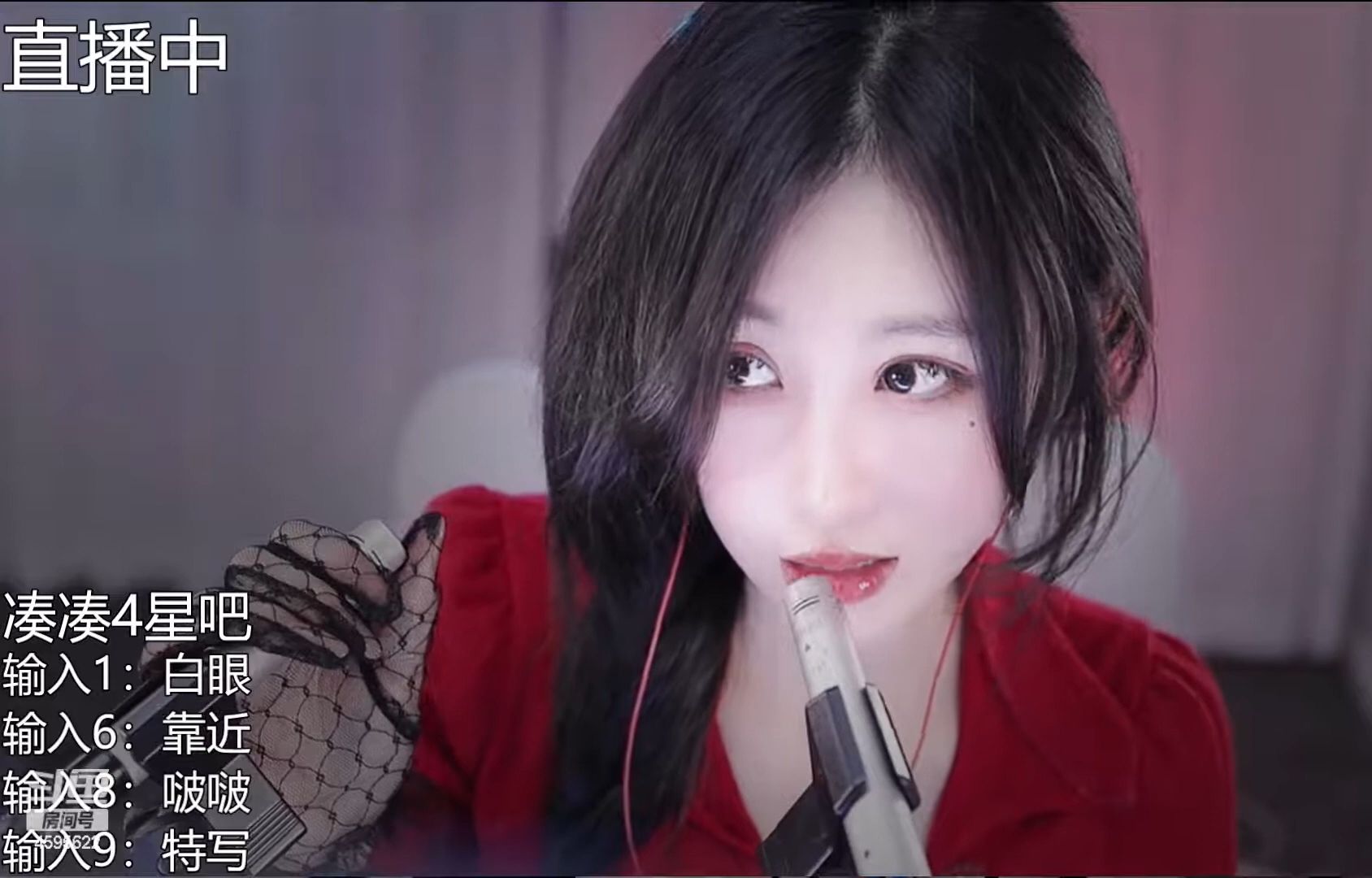 200-ASMR 让声音安慰你的心灵 #林岁岁-bilibili(B站)无水印视频解析——6li6在线工具箱