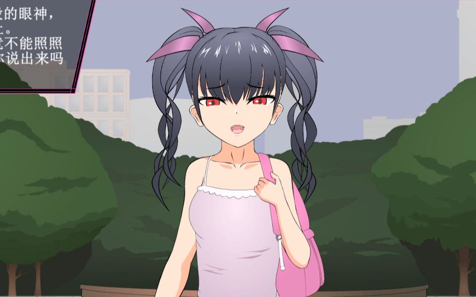 【pc】jsk新作！魔法少女琉璃卡（含攻略，全解锁存档）