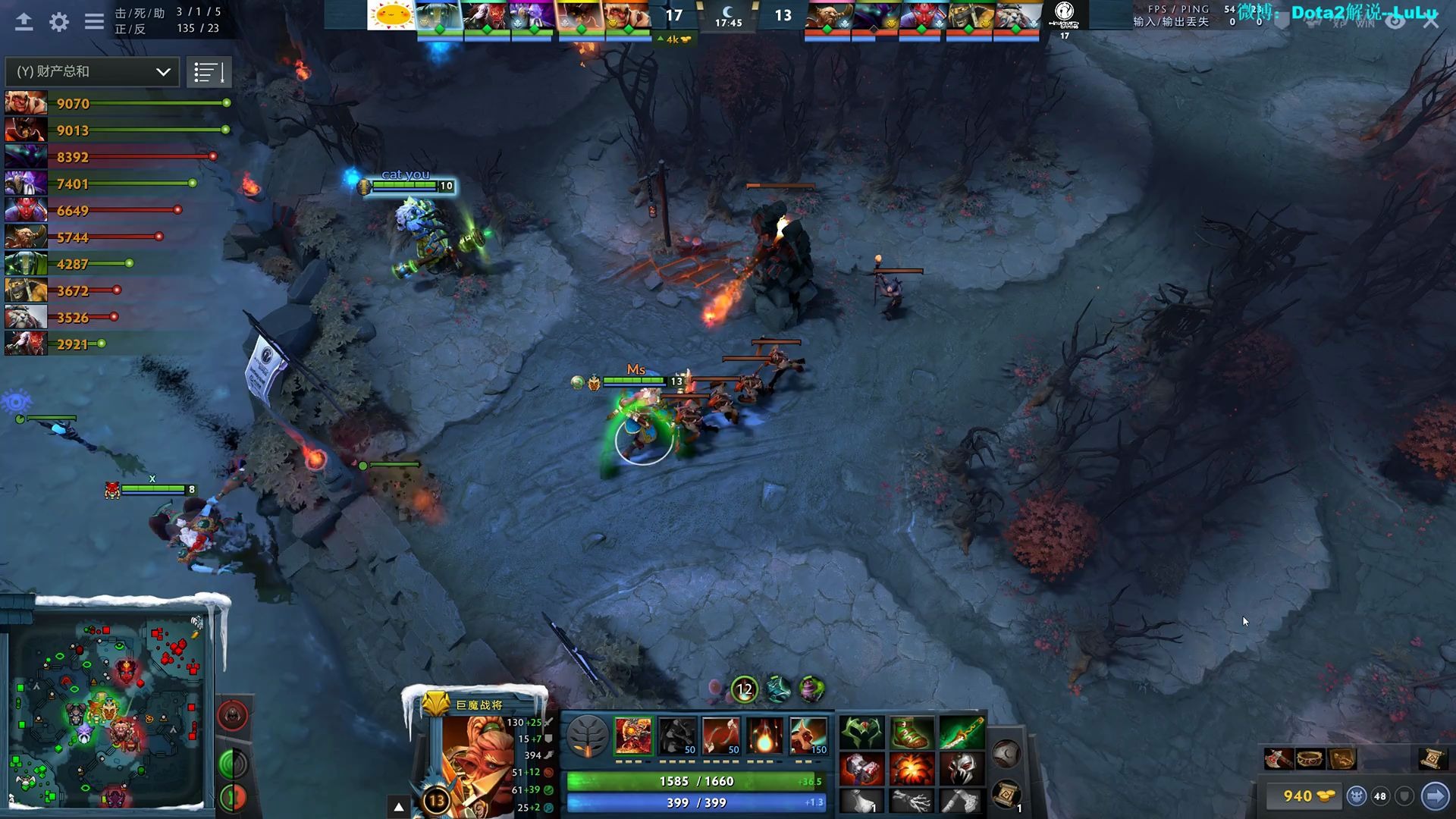 中国Dota2职业杯 LGD-Aster及IG-LBZS 直播录像_哔哩哔哩_bilibili