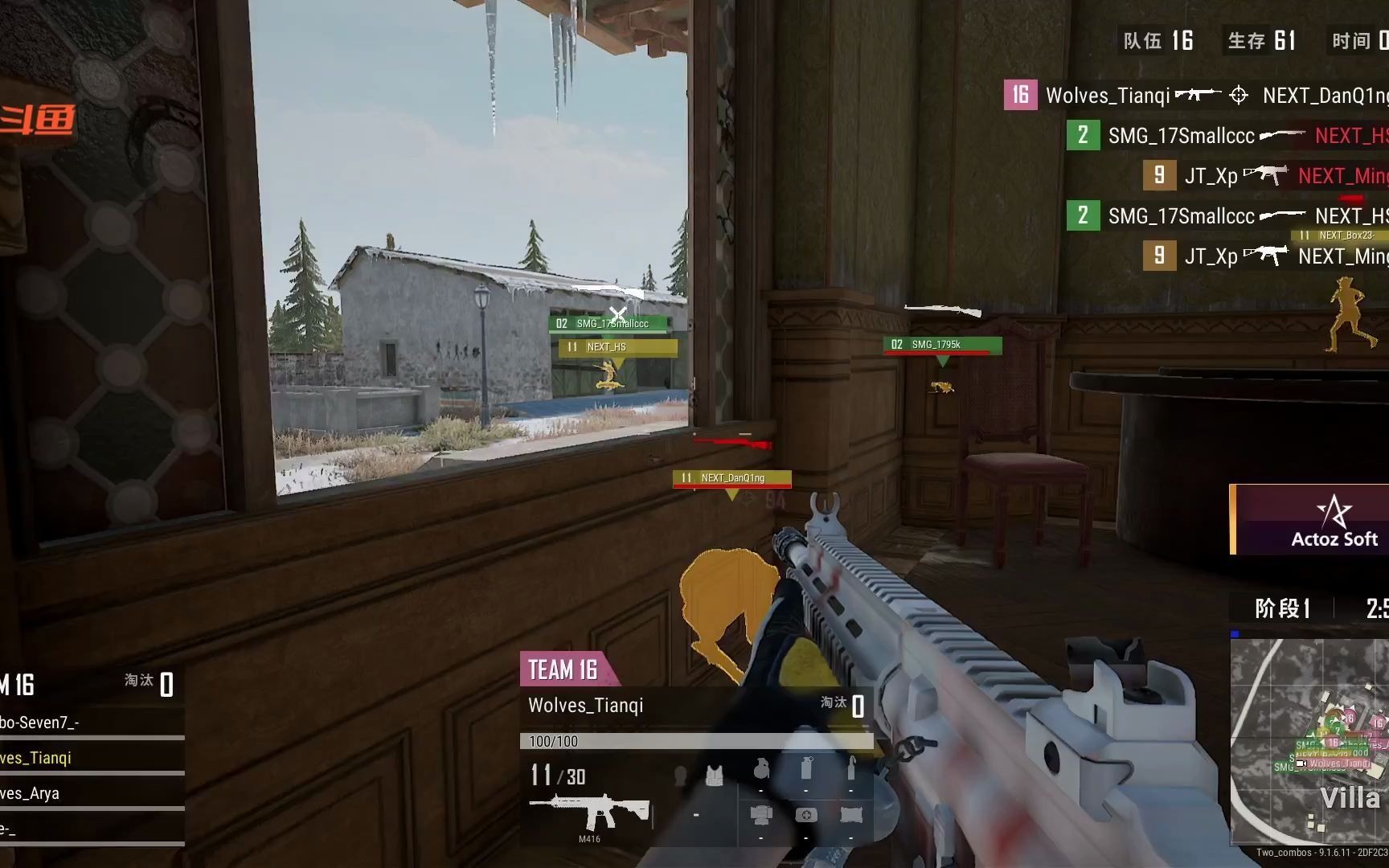 【微博杯 S5】绝地求生职业杯赛 WEGL 全明星赛_哔哩哔哩_bilibili