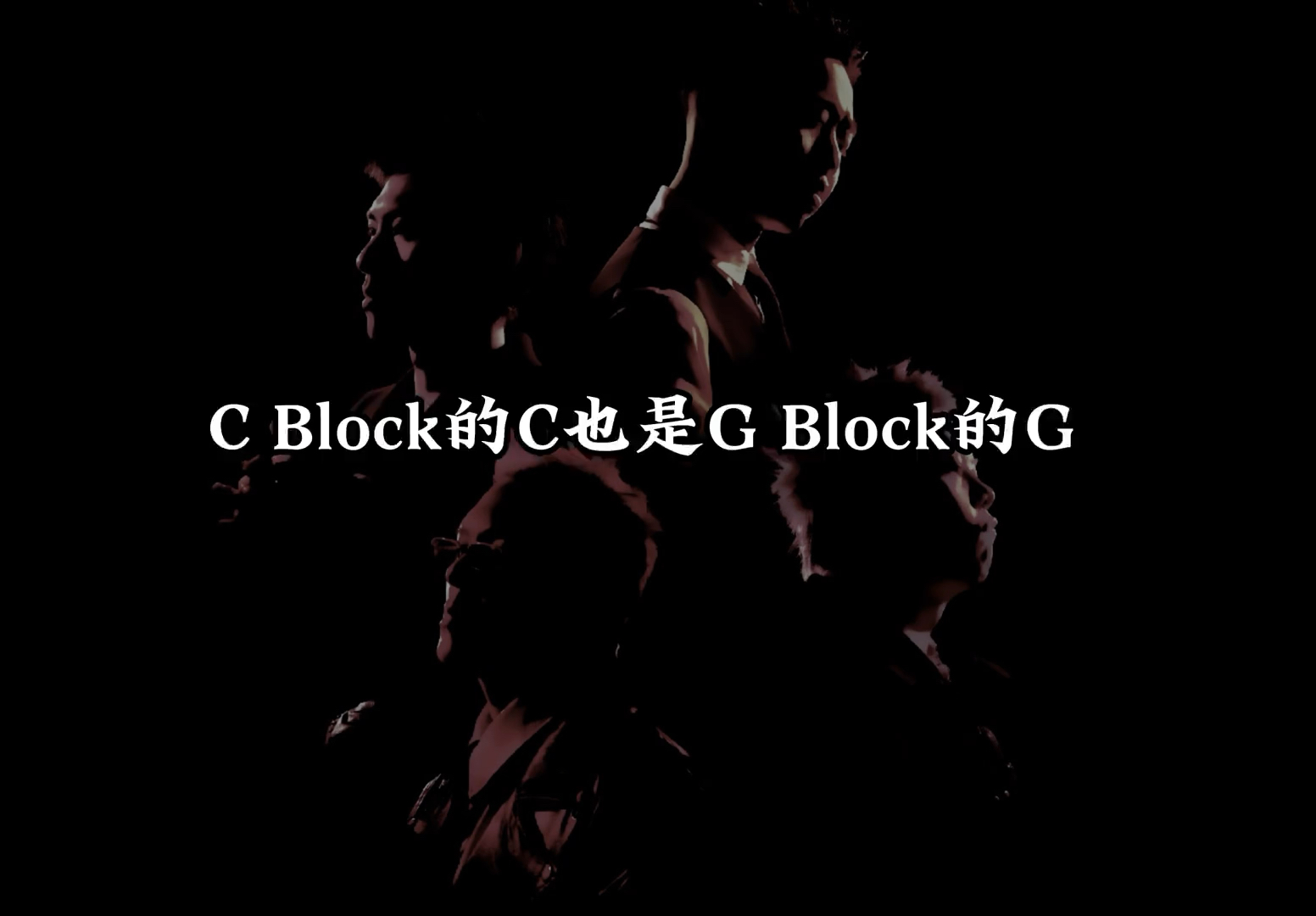 CSC新人diss开火AnsrJ！Shark蟹《Trash J》-街头社区-街头社区-哔哩哔哩视频