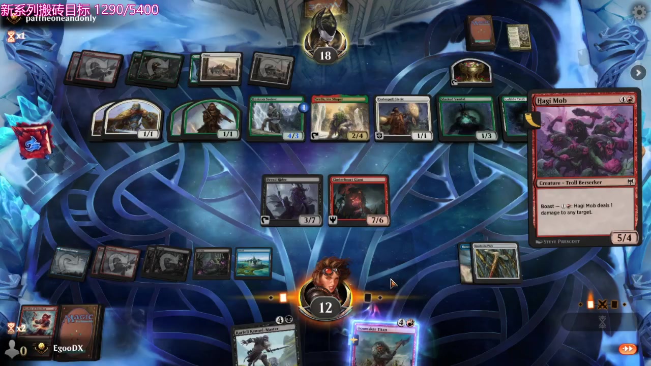 【MTGA】搬砖之路04 还好我技高一筹.jpg_哔哩哔哩_bilibili