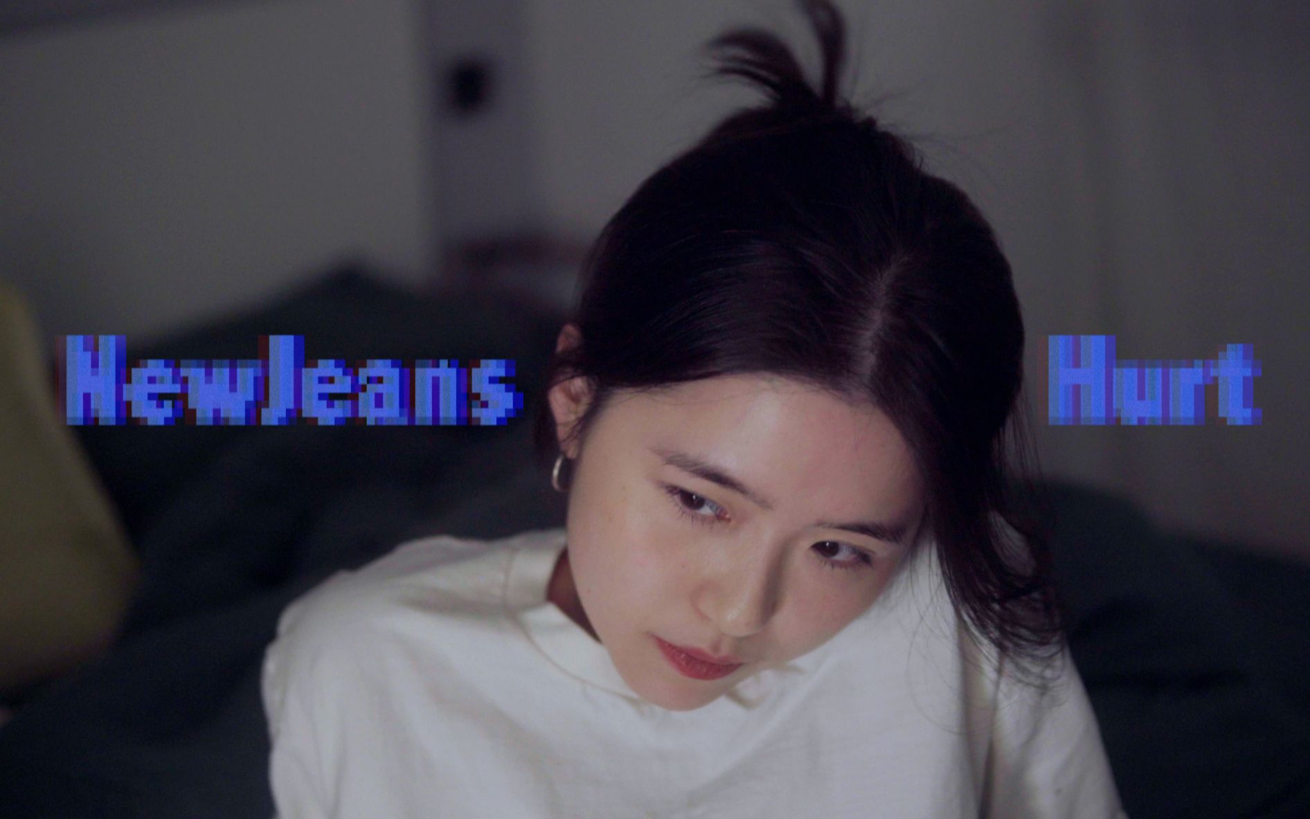 NewJeans - Hurt (a filmic cover)-ChristyWuuu-ChristyWuuu-哔哩哔哩视频