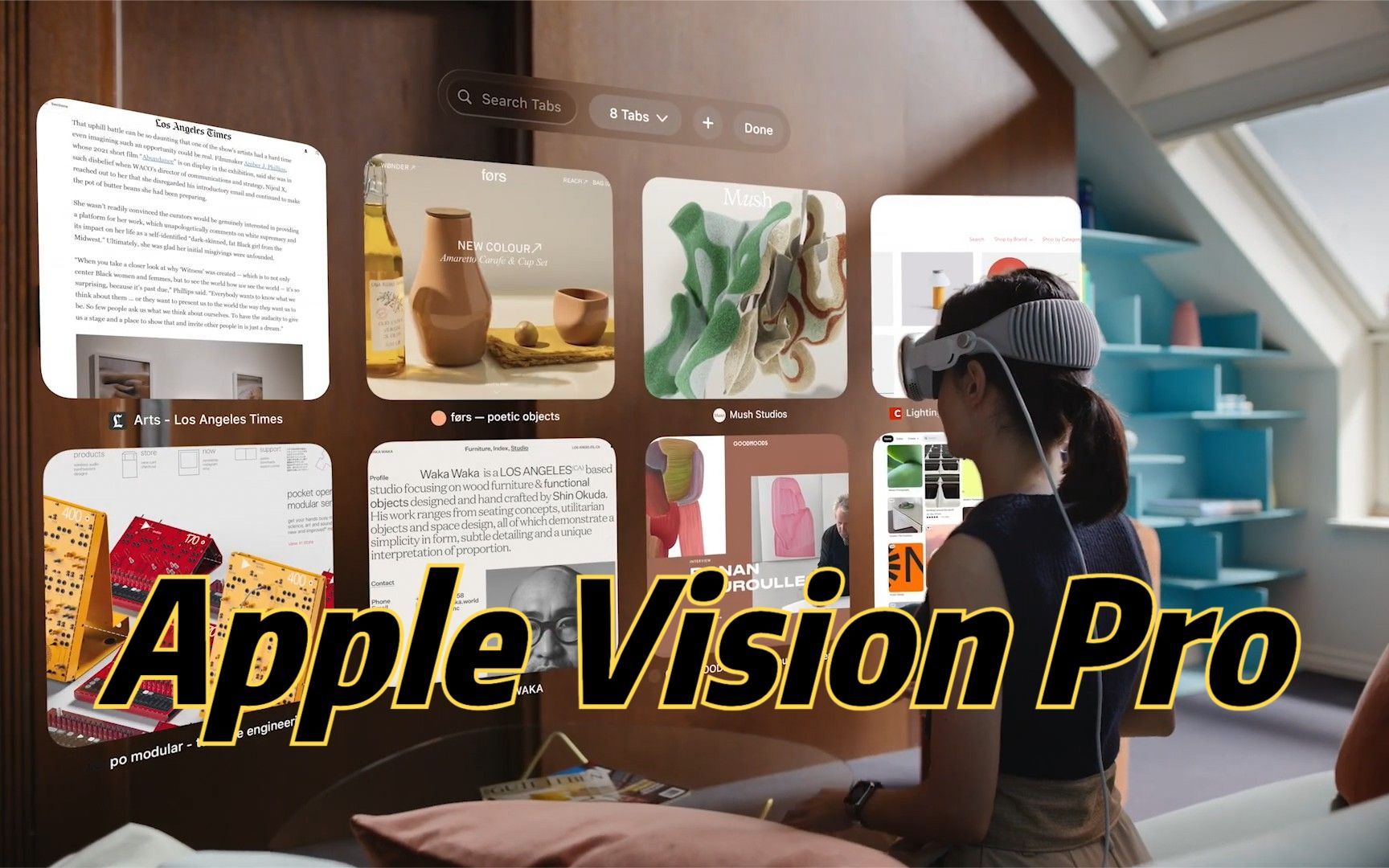 3499美元,苹果Apple_Vision_Pro_官方介绍视频(中文字幕版)WWDC2023_VisionPro_苹果MR