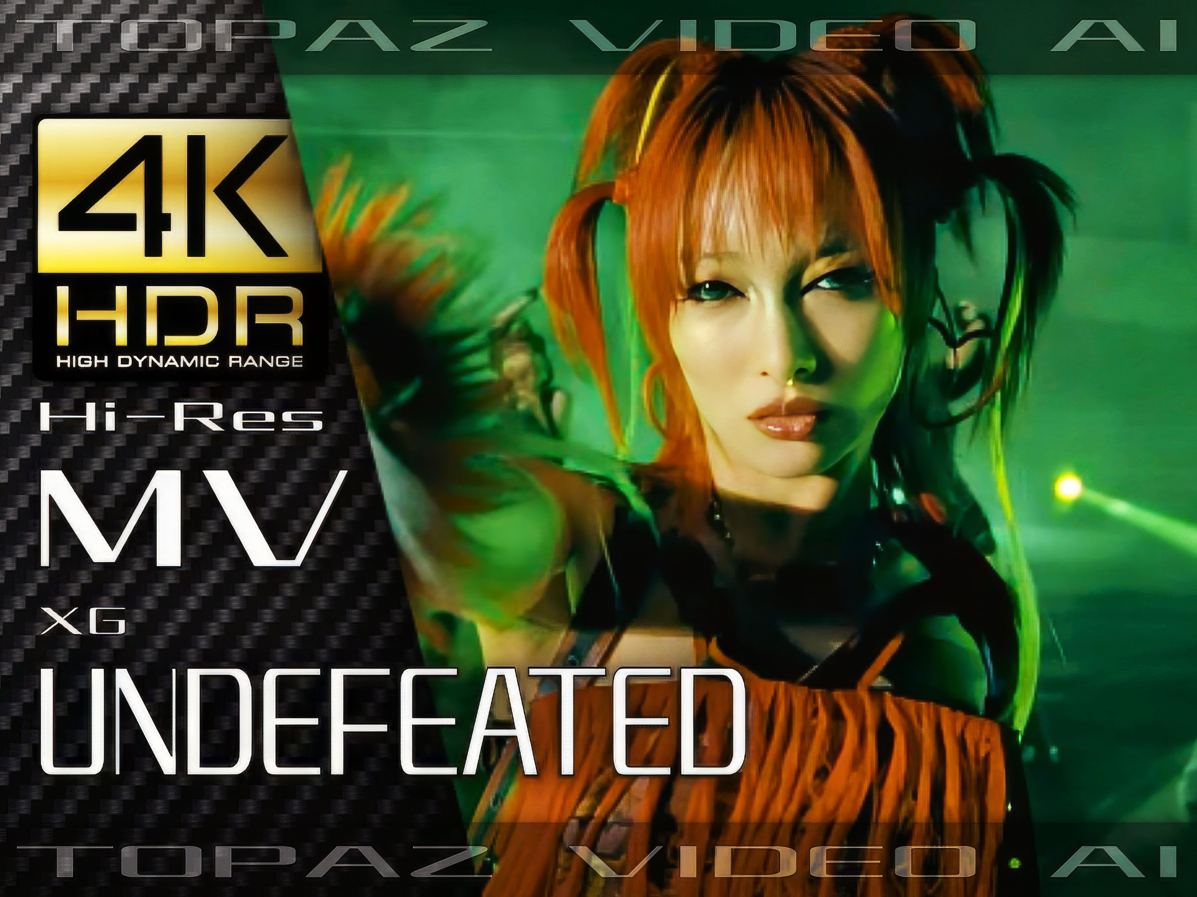 【4K×MV】XG【UNDEFEATED 舞蹈版】极致画质+极致音效【纯享版】【60P×HDR×HiRes】-4K影音馆-4K影音馆-哔哩哔哩视频