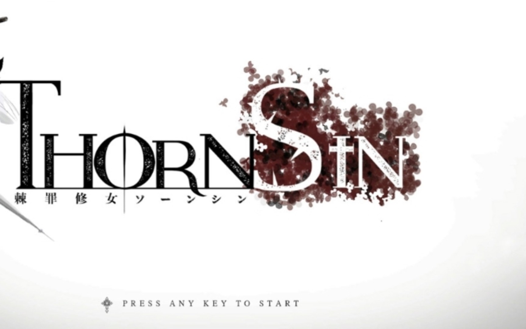 【ACT】【ThornSin棘罪修女-伊妮莎】Ver0.09版，11月份更新