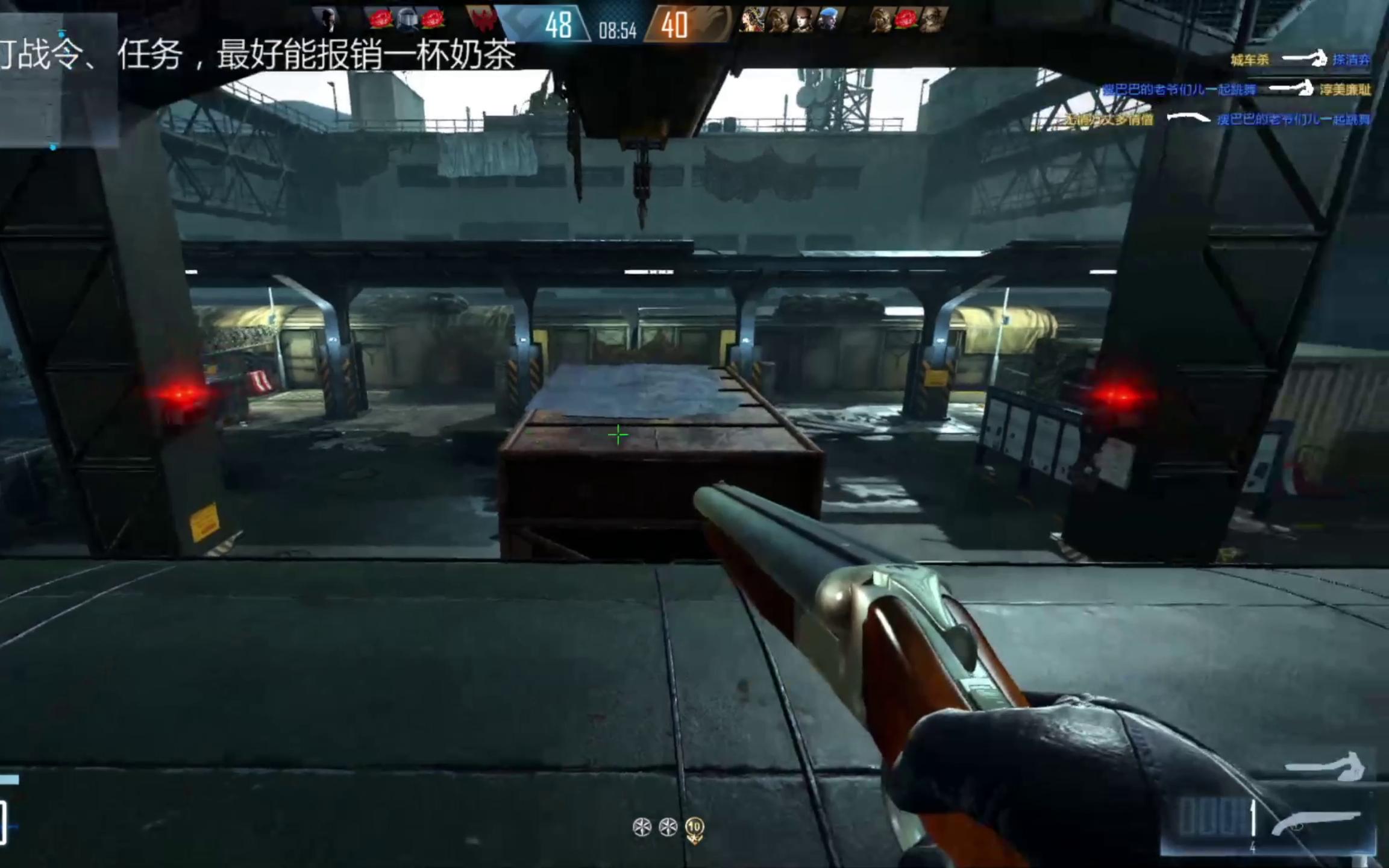 CFHD刀战 火车站屠房局 斧子力压群敌_哔哩哔哩bilibili_穿越火线_游戏资讯