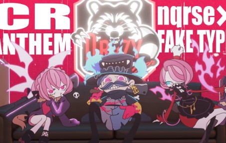 【字幕还原】VVS / nqrse × 劳伦・伊罗斯 ( self cover )-伊凛遥_Ely-播放器-哔哩哔哩视频