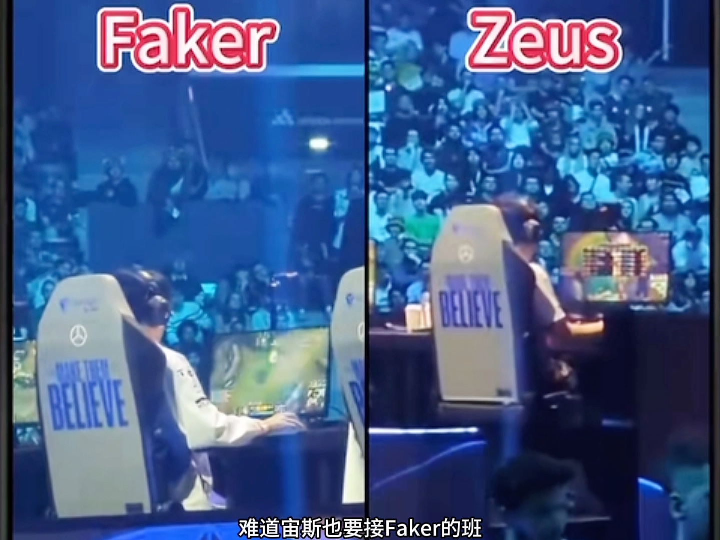 Zeus 学faker 切屏！他也要学阿bin接faker 的班？-fuuuuuker-fuuuuuker-哔哩哔哩视频