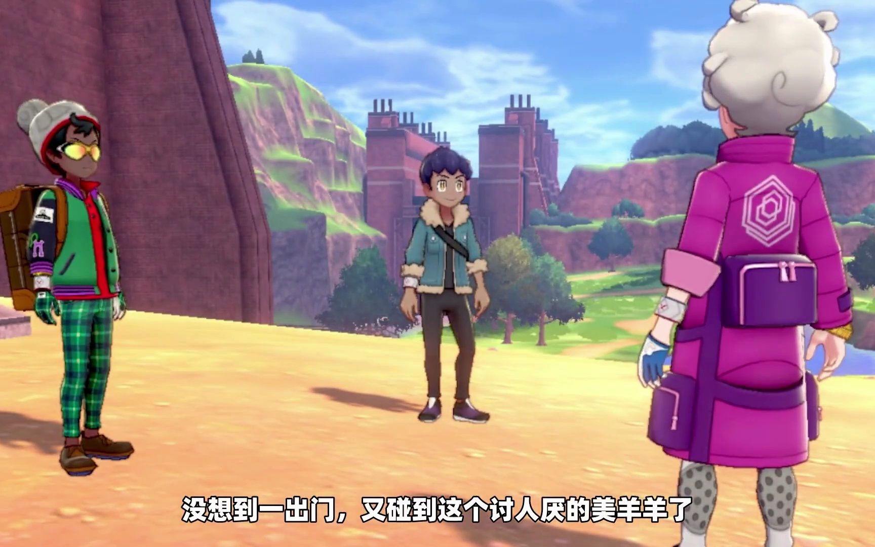 【pc/switch】宝可梦朱 紫|官方中文|本体+1.3.1升补+1DLC|NSZ|原版|【送模拟器+1.3.1金手指+最新整合】03|简介获取|