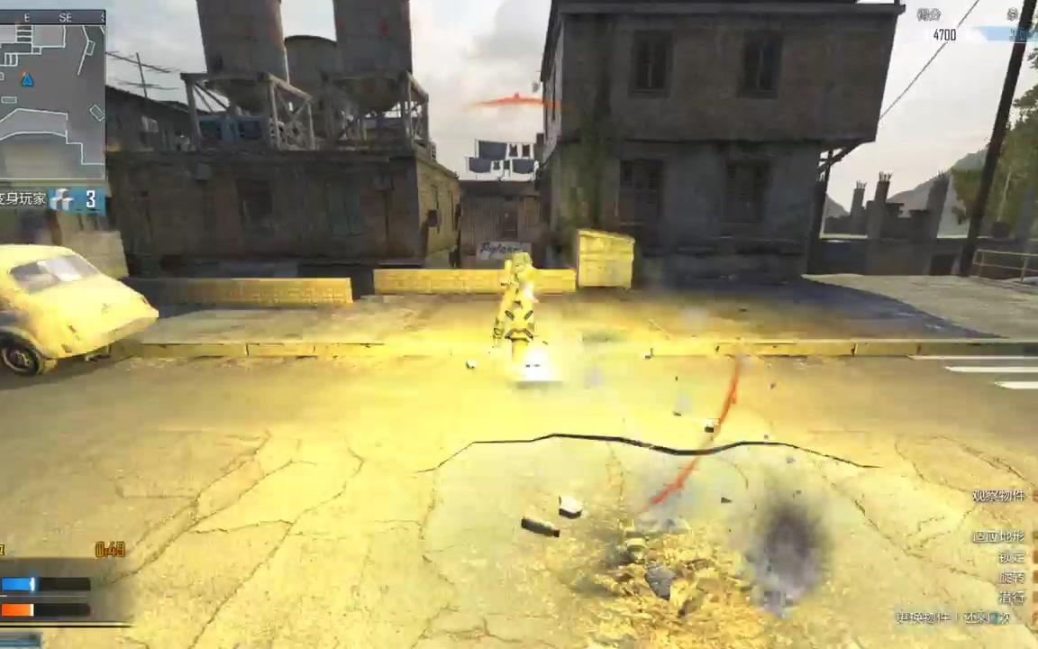 【死中二病のCODOL】[POP栓车鸡与PIPI树]躲猫猫有趣小BUG_哔哩哔哩_bilibili