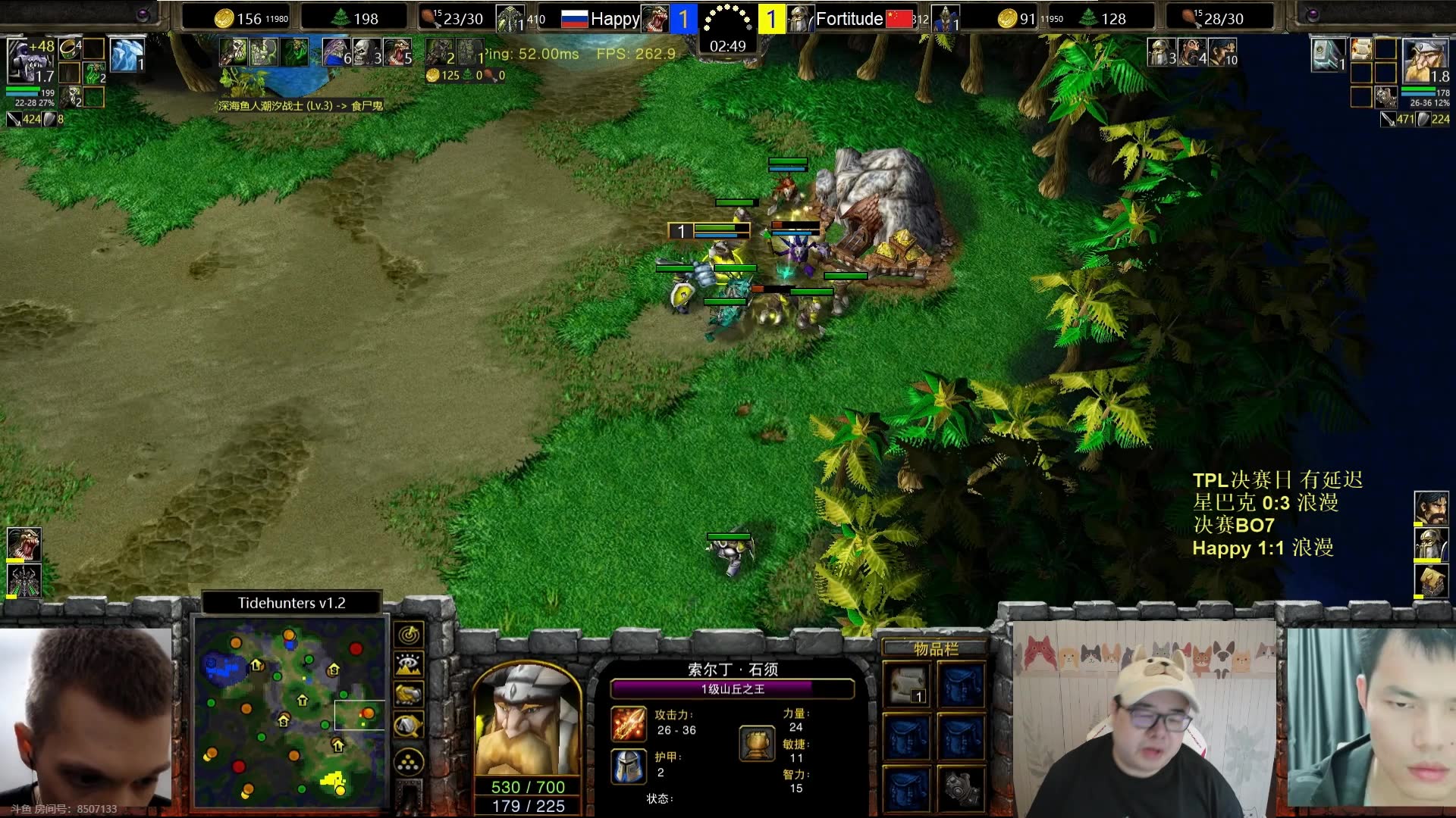 【TED出品】TPL决赛 Happy vs 浪漫 皇冠大片 上-TED615-TED615-哔哩哔哩视频