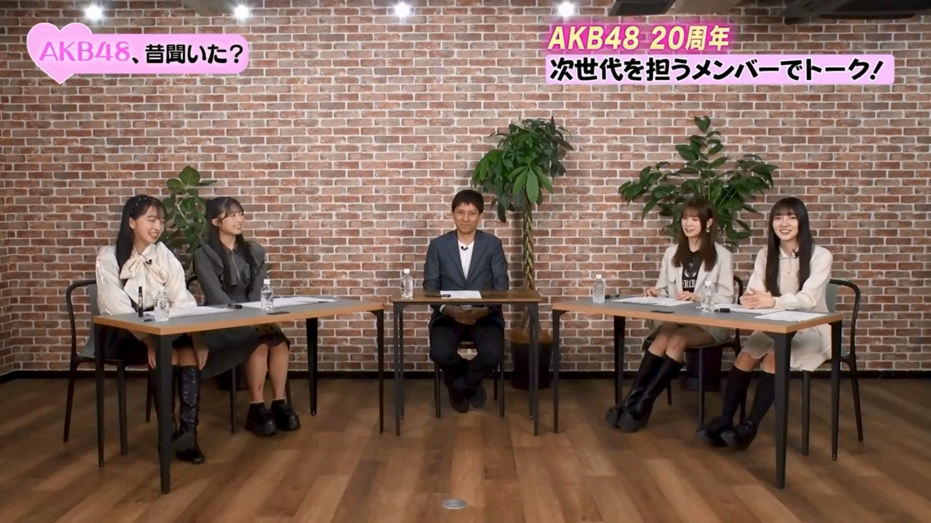 【AKB48】2025.04.14「AKB48、昔聞いた？」-前田幻羽Official_ATC-前田幻羽Official_ATC-哔哩哔哩视频