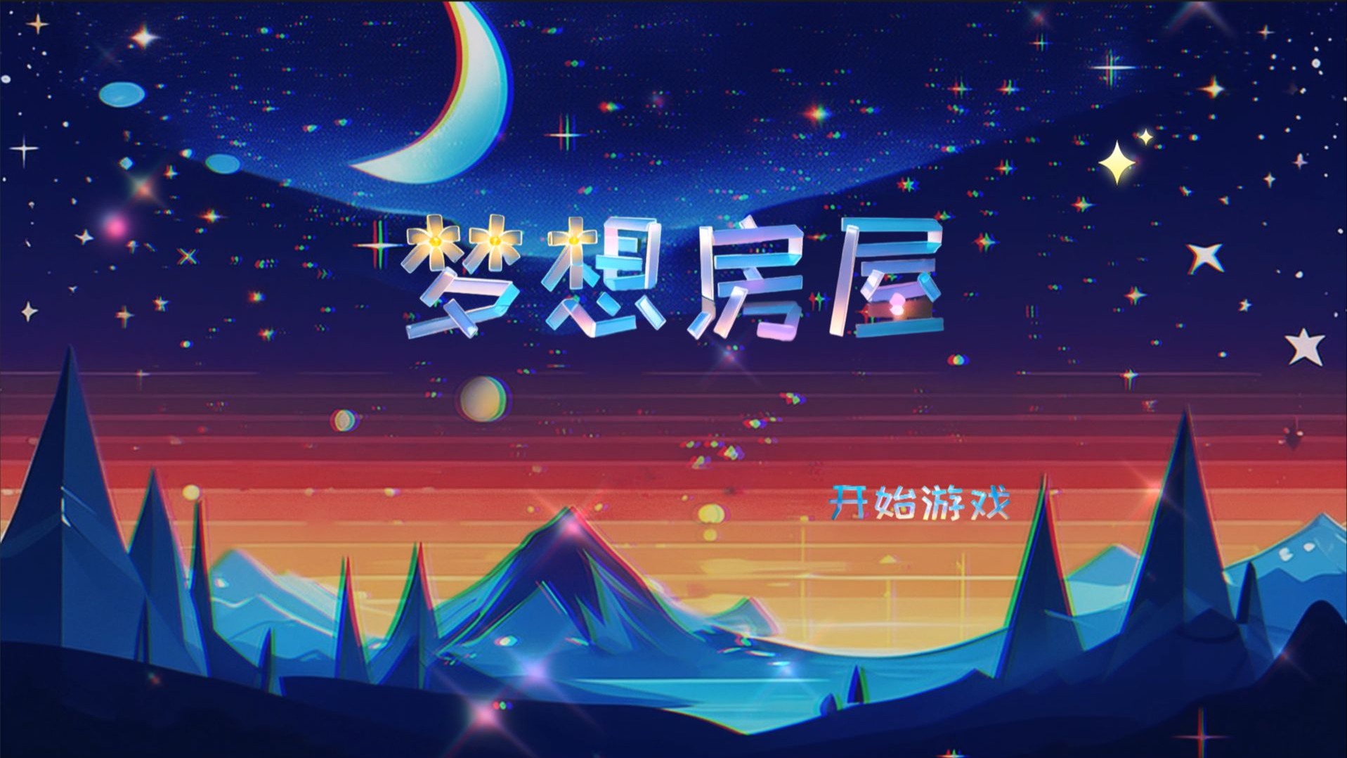 【UE5蓝图教学】17 完善UI-UE5-数字孪生-阿蛋-UE5-数字孪生-阿蛋-哔哩哔哩视频