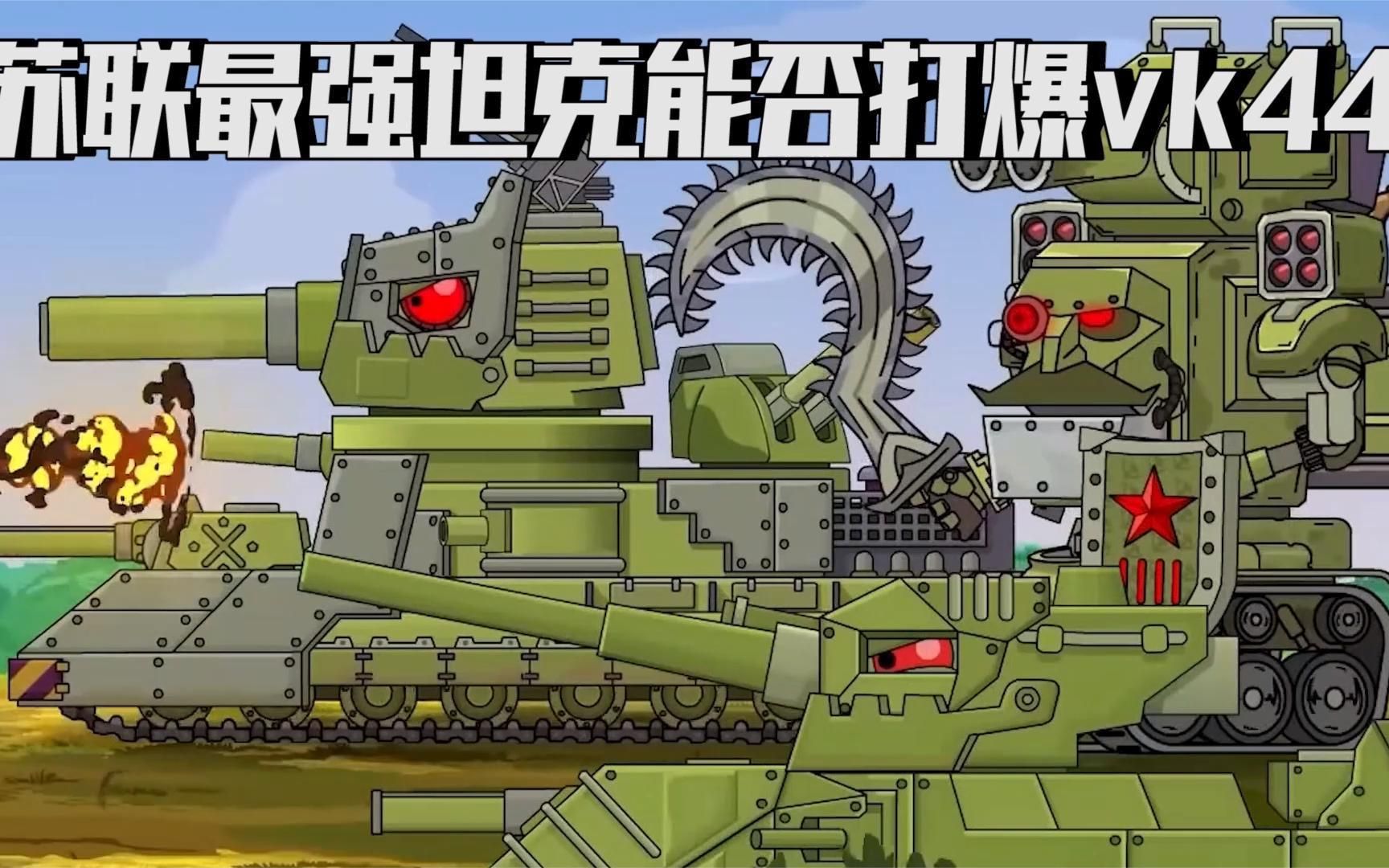 KV6和兄弟抵抗敌人的进攻守护矿井，不过都没有了弹药暂时撤退