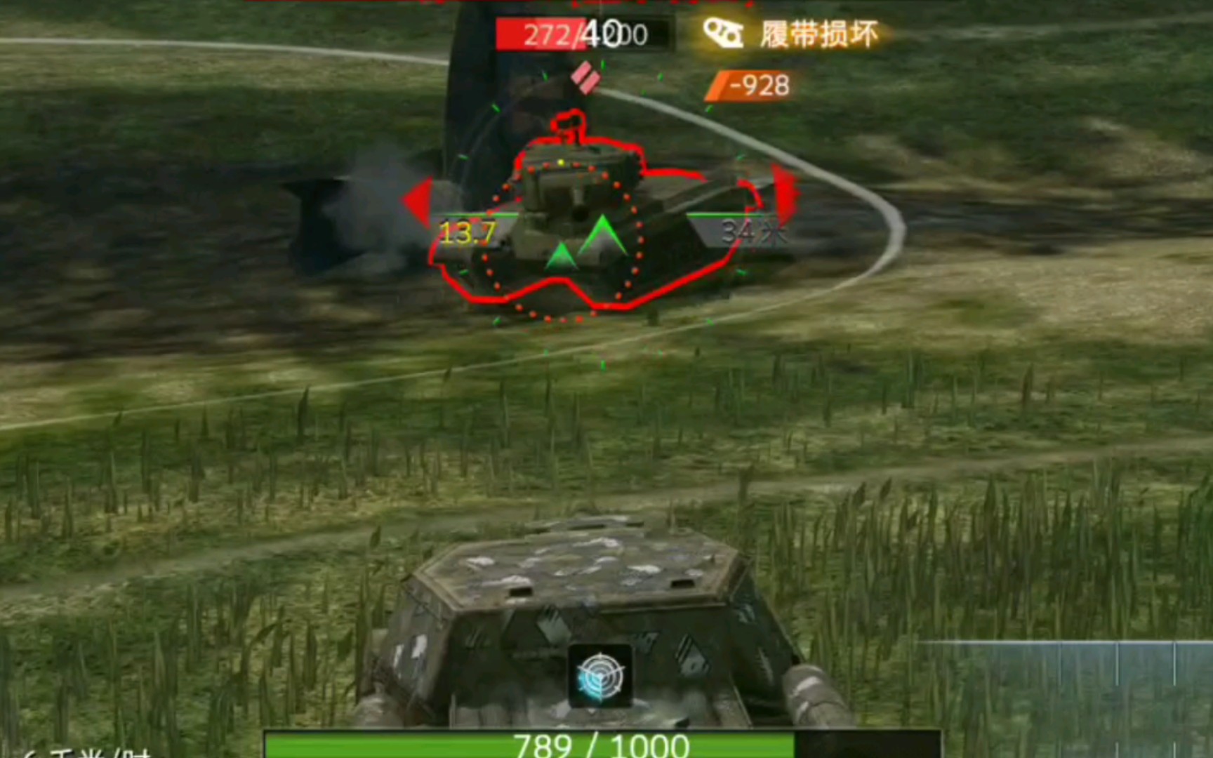 [WOTB] ？？？_哔哩哔哩_bilibili